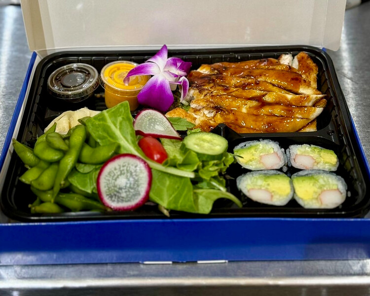 Lunch Box - Downtown Alliance